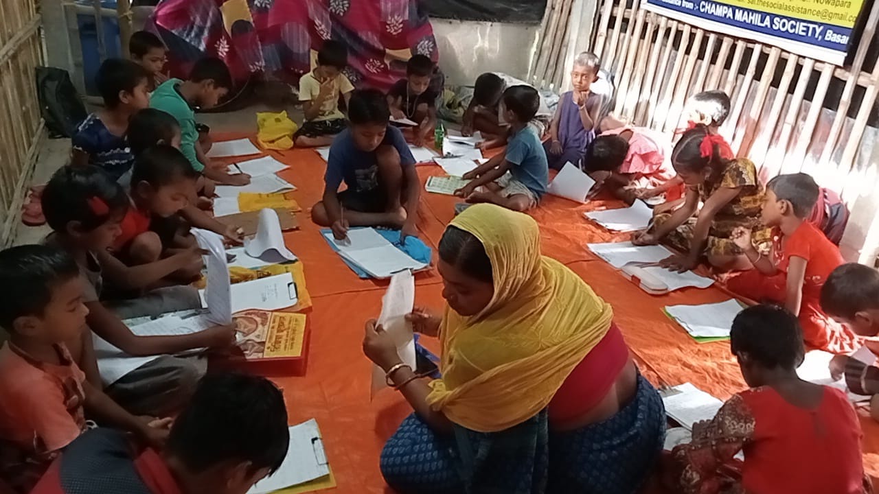 Sundarban Badaban Bharati Education Centre